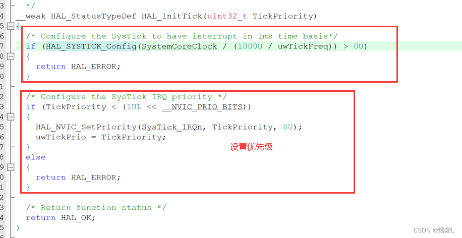 【STM32】HAL库-系统滴答定时器SysTick_systick hal-CSDN博客