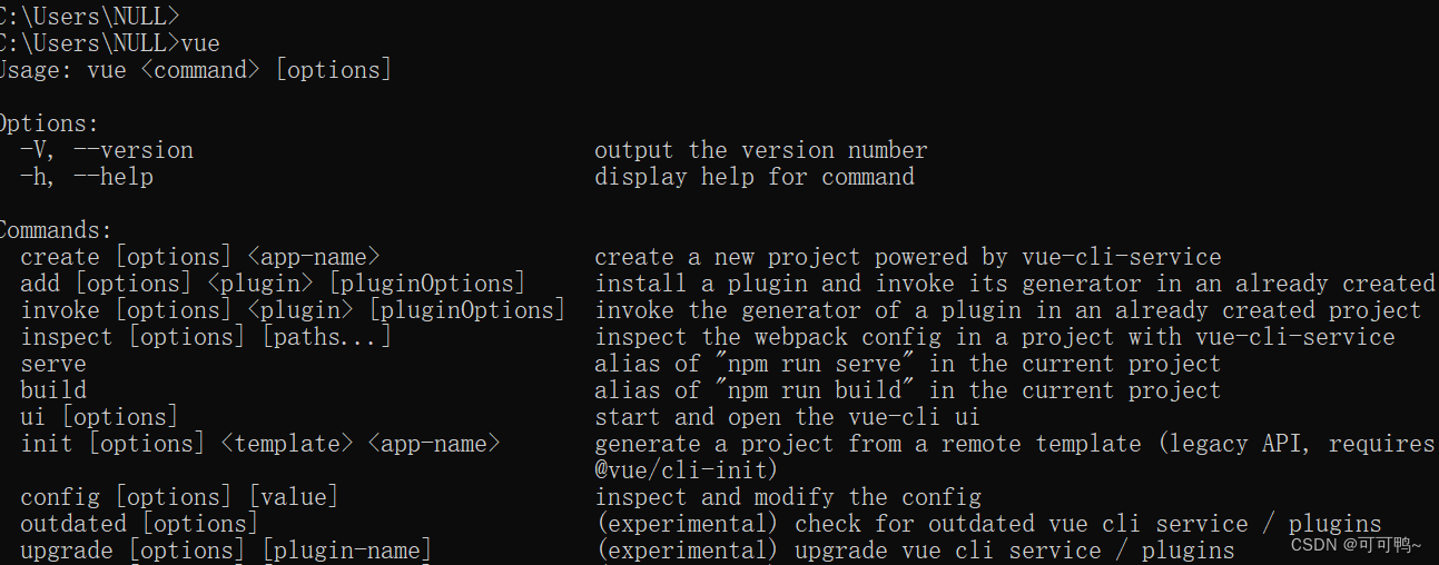 vscode中使用npm报错以及解决方案(持续更新)_npm err! code eperm npm err! syscall open-CSDN博客