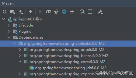 跟老杜手撕Spring6教程（五）第一个Spring程序-CSDN博客
