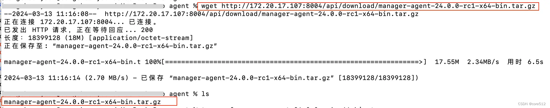 Doris集群管理工具Doris Manager安装使用-CSDN博客