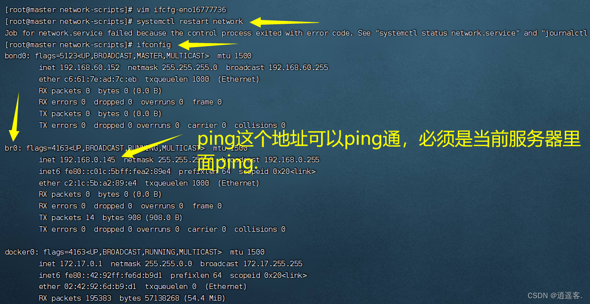 KVM安装-kvm彻底卸载-docker安装Webvirtmgr_docker webvirtmgr-CSDN博客