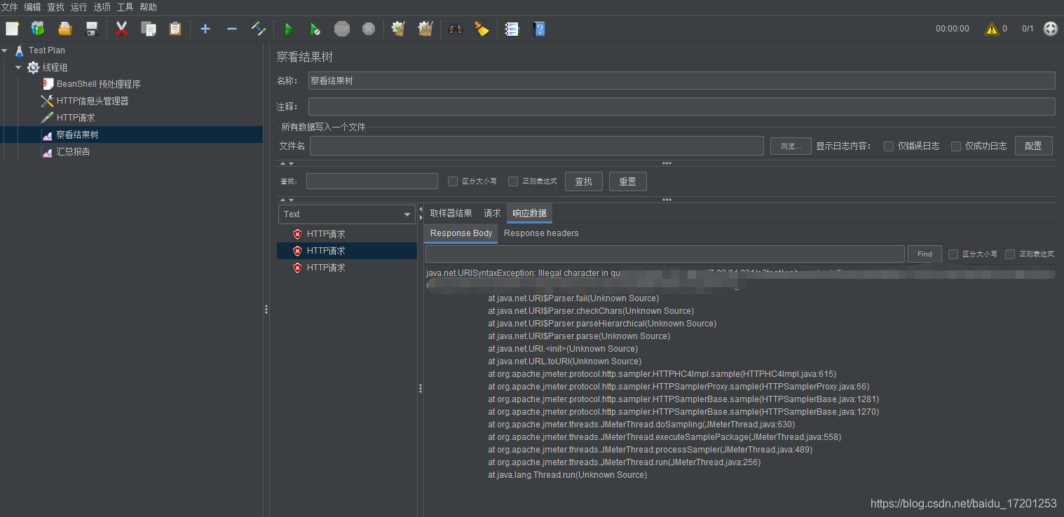 jmeter报错at java.net.URI$Parser.fail(Unknown Source)_jmeter unknown source-CSDN博客