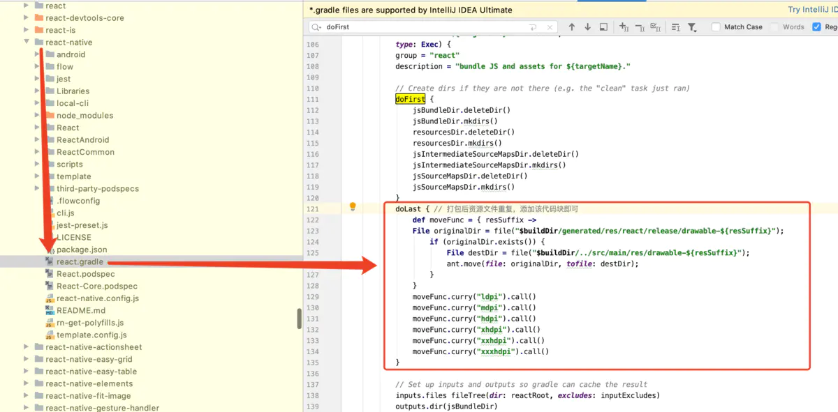 关于React Native Android打包报Duplicate resources错的解决方法_React Native-CSDN专栏