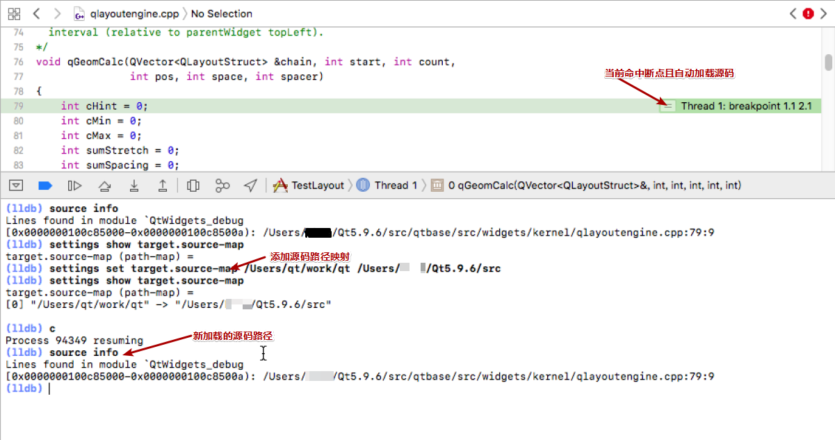 Xcode下Qt程序的源码调试_qt生成的文件用xcode跑起来-CSDN博客
