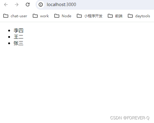 React-useEffect-CSDN博客