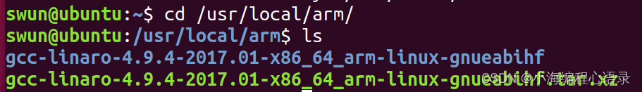 SecureCRT下载及Linux交叉编译工具安装_securecrt linux版本-CSDN博客