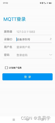 树莓派Pico W无线开发板MQTT协议通信MicroPython编程实践_树莓派pico mqtt-CSDN博客