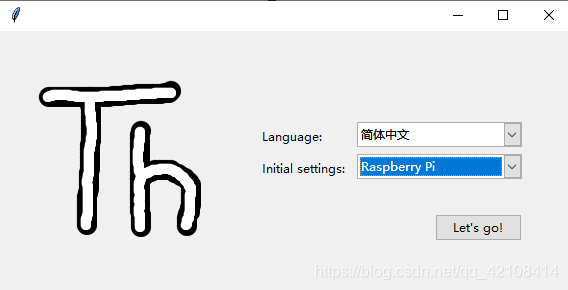 【pico学习】（二）安装micropython固件和安装thonny环境怎么把python文件上传到pico里 Csdn博客 8290