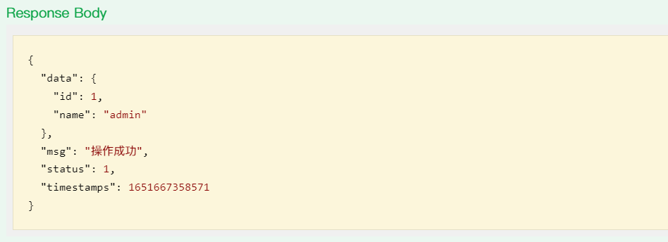 Java安全 Java In Ctf（ 网鼎杯 2020 青龙组 Filejava、 网鼎杯 2020 朱雀组 Think Java）ctf
