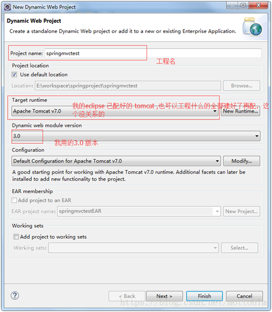 eclipse 搭建 SpringMVC 框架环境_eclipse springmvc-CSDN博客