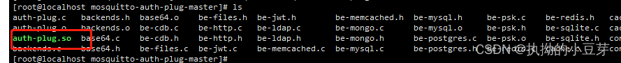 mosquitto安装mysql插件 进行权限认证_mosquitto mysql-CSDN博客