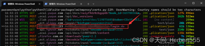 前端加密对抗——cdp远程调用debug断点函数python代码实现python Cdp Csdn博客