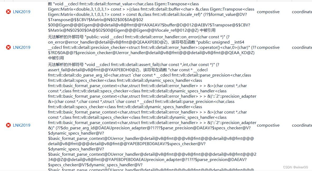 sophus + fmt_sophus fmt是三个啥-CSDN博客