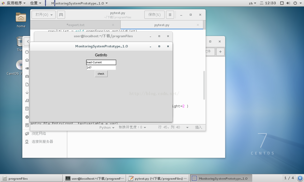 在Win7_CentOS虚拟机上实现python-netsnmp扩展_centos的python3环境中安装netsnmp-CSDN博客