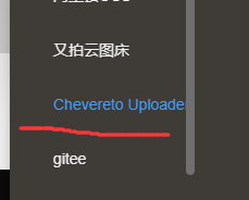 修改Chevereto的API上传相册和用户_chevereto api-CSDN博客