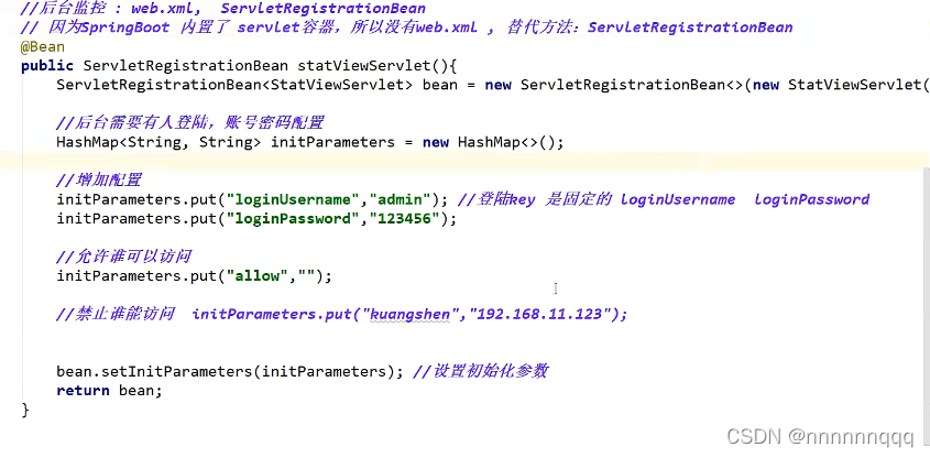 spring boot 整合druid_springboot druid max-lifetime-CSDN博客