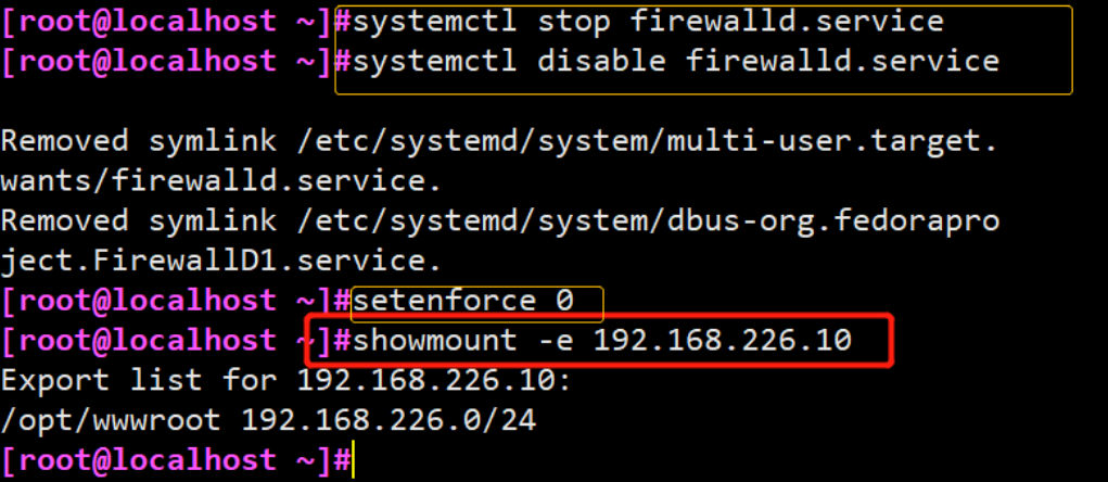 Linux网络中部署YUM仓库及NFS共享服务_yum install -y nfs-utils rpcbind-CSDN博客