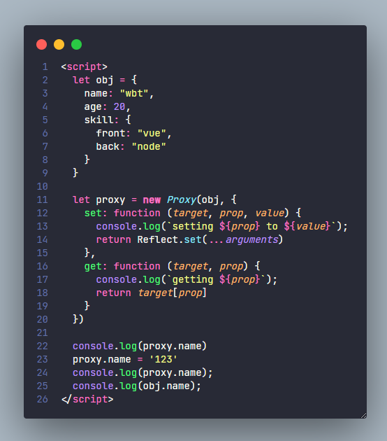 面试官：说说Vue中Proxy与Object.defineProperty的用法与区别_vue proxy(object)-CSDN博客