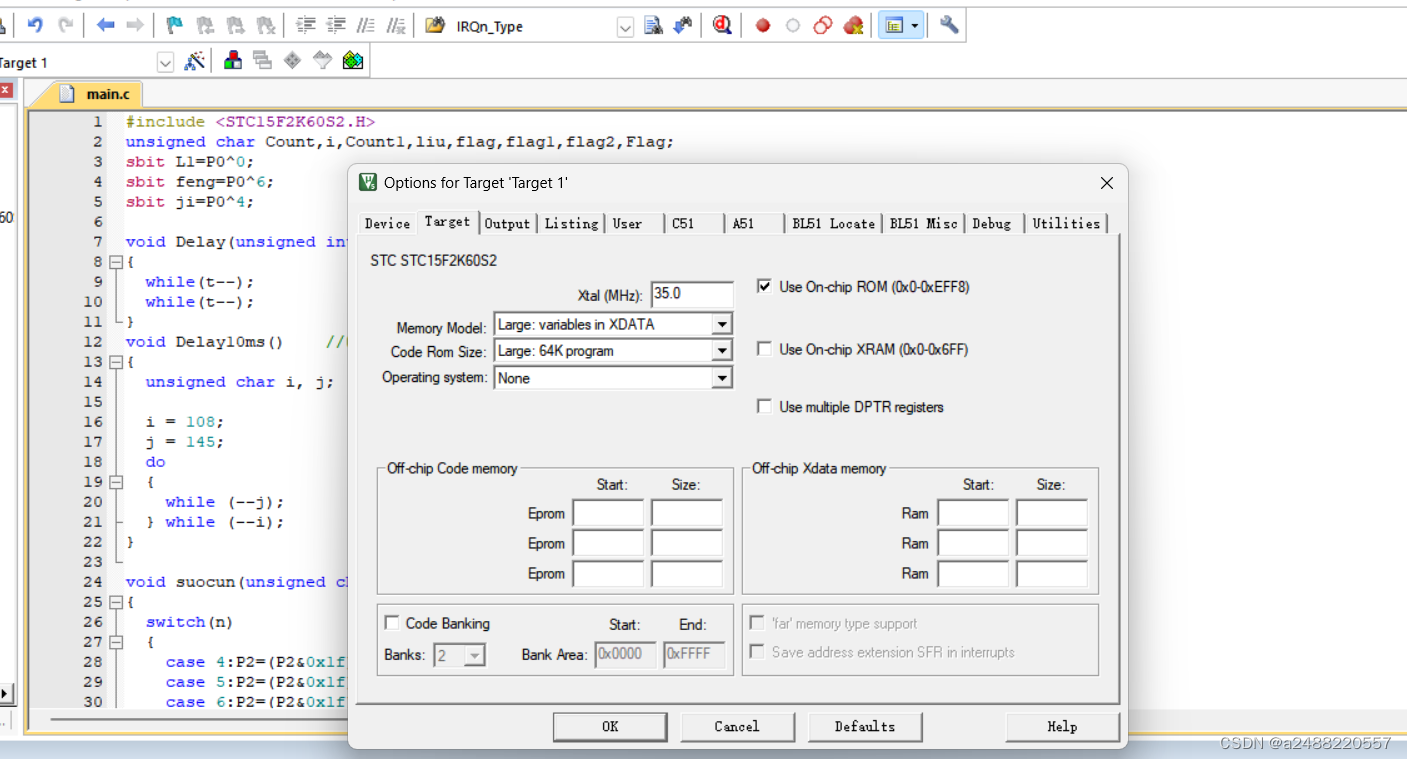 今天来说一下Program Size: data=17.0 xdata=0 code=299_program size: data=141.1 ...