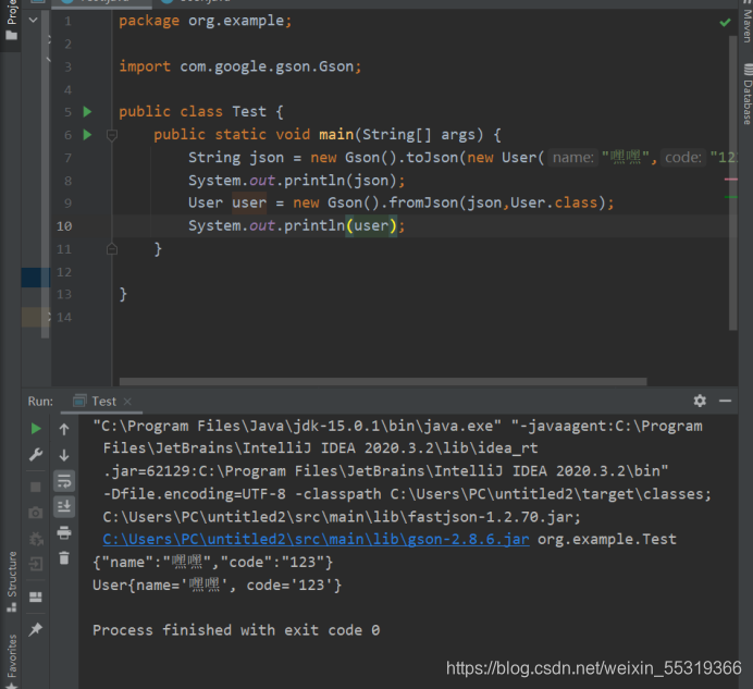 json与对象的相互转换_json对象转型-CSDN博客