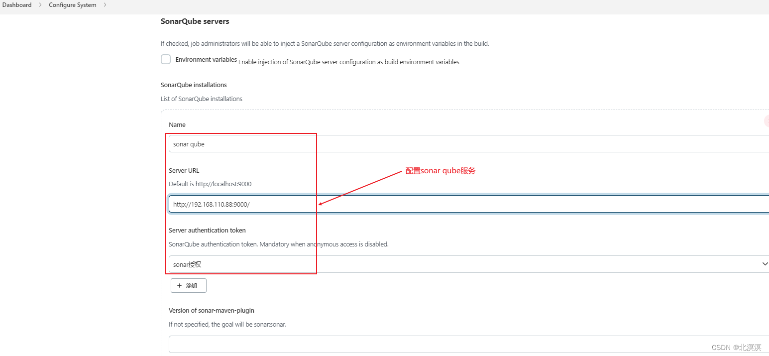 （十二）devops持续集成开发——jenkins的全局工具配置之sonar qube环境安装及配置_jenkins sonar全局配置-CSDN博客
