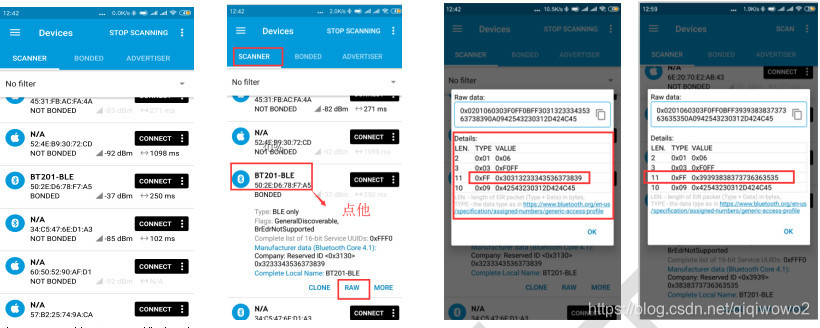 BT401蓝牙模块KT1025A蓝牙芯片用户修改BLE的广播包数据的说明以及方法_kt1025a at修改指令-CSDN博客