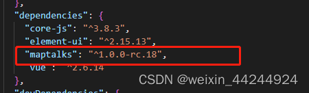 使用Maptalks创建WMS地图-CSDN博客