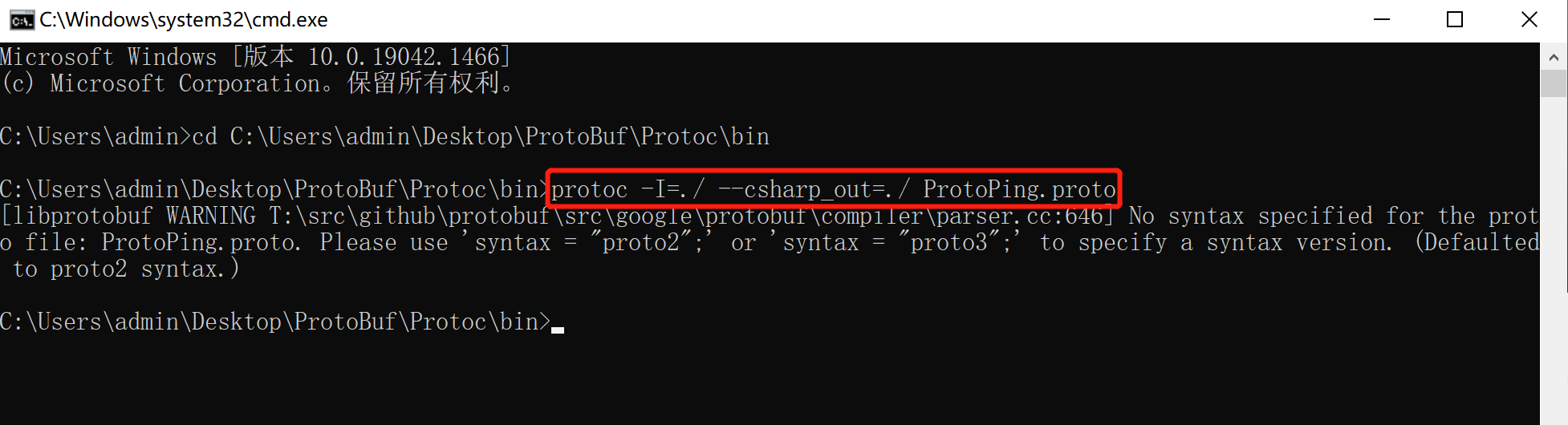Unity【Multiplayer 多人在线】- Socket 通用服务端框架（三）、Protobuf 通信协议_unity protoc 网络框架-CSDN博客