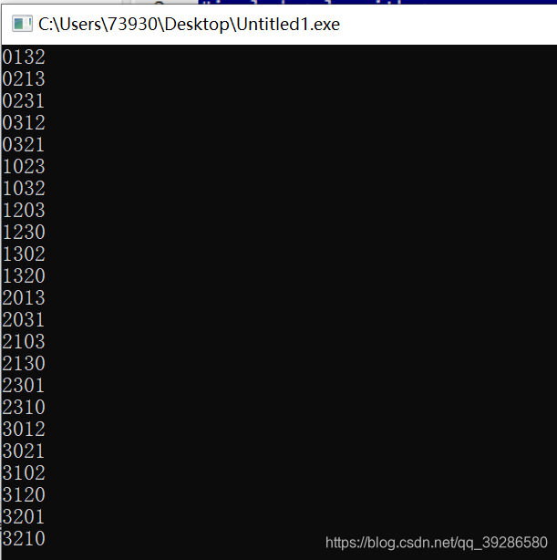 【algorithm】next_permutation的使用-CSDN博客