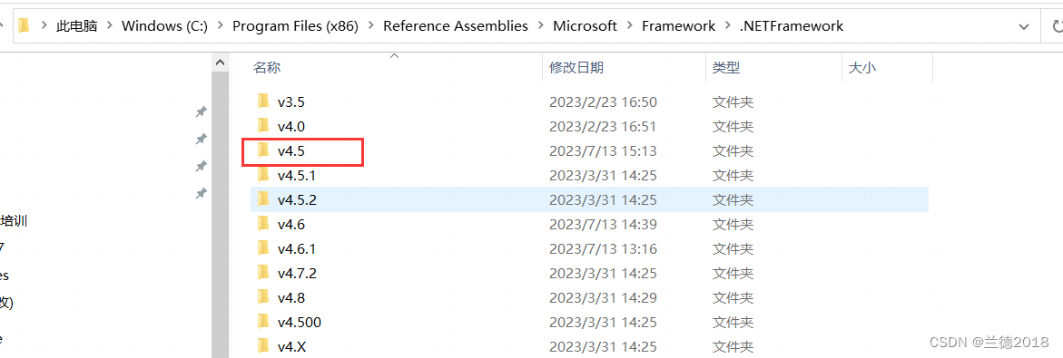 Visual Studio 2022不能安装.NET Framework 4.5_vs2022没有framework4.5-CSDN博客