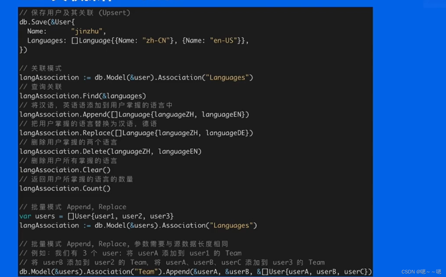 Database/sql及gorm相关解读_database sql 代码分析-CSDN博客