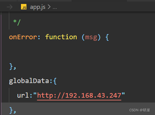 微信小程序基础知识---网络请求_js微信小程序重新请求app.js-CSDN博客
