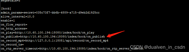 【ZLM】有hook下的webrtc使用_zlm hook-CSDN博客