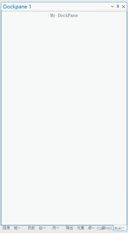 ArcGIS Pro自带的Addin插件控件展示_arcgispro插件-CSDN博客