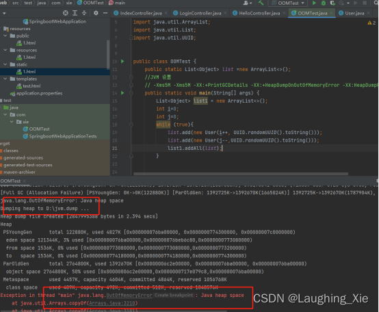 jvm调优笔记_win电脑打印jar堆栈-CSDN博客