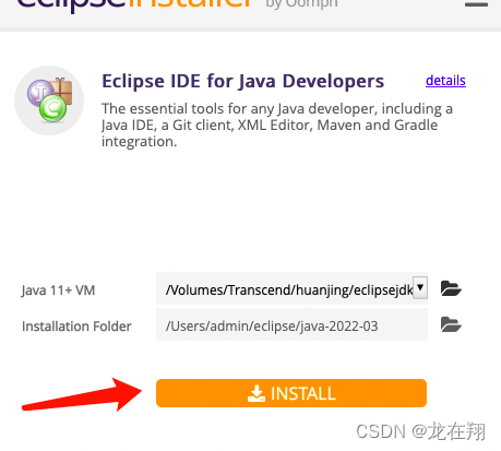 Mac版eclipse 2022使用javaFx开发项目，环境搭建_mac上eclipse安装相应版本javafx-CSDN博客