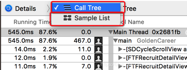 iOS Instruments使用-CSDN博客