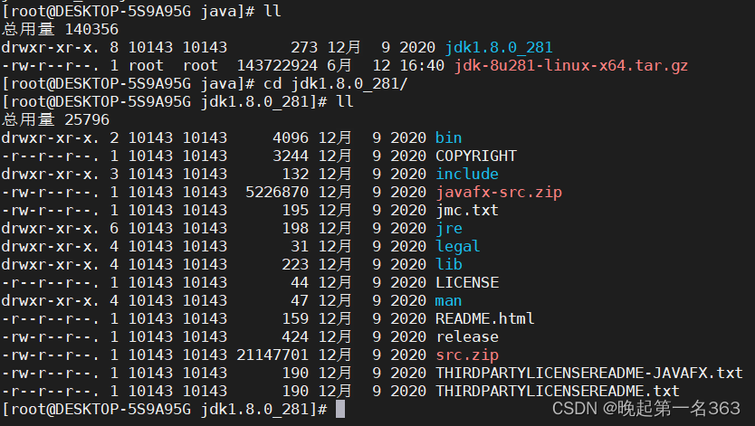 Linux环境下redis、jdk、mysql、tomcat的安装及部署_部署1.jdk8 2.redis6.2.4-CSDN博客