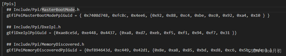 [EDK II] Package的结构、配置和编译_package配置-CSDN博客