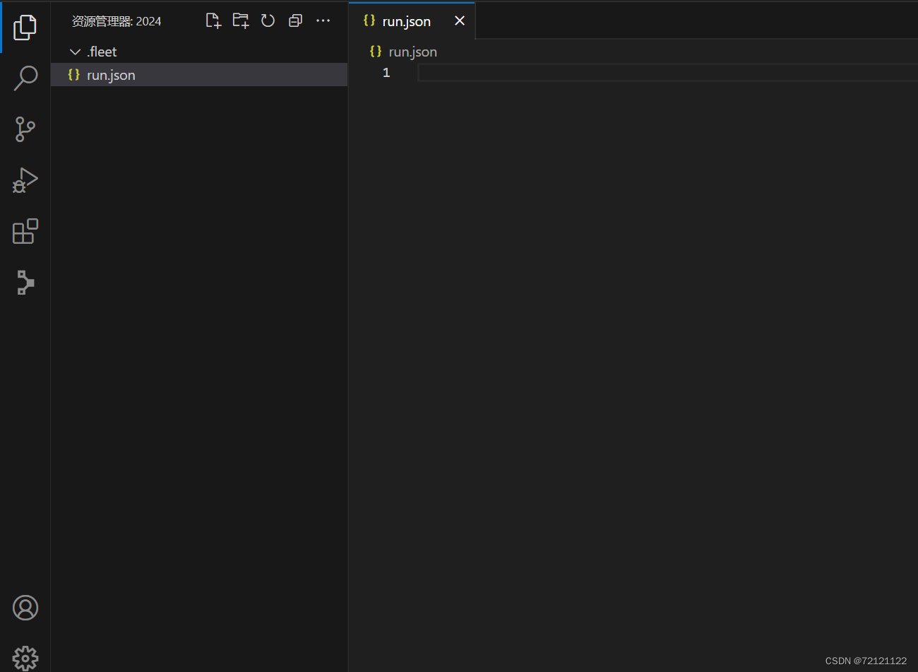 配置Python开发环境：创建run.json文件的方法-CSDN博客