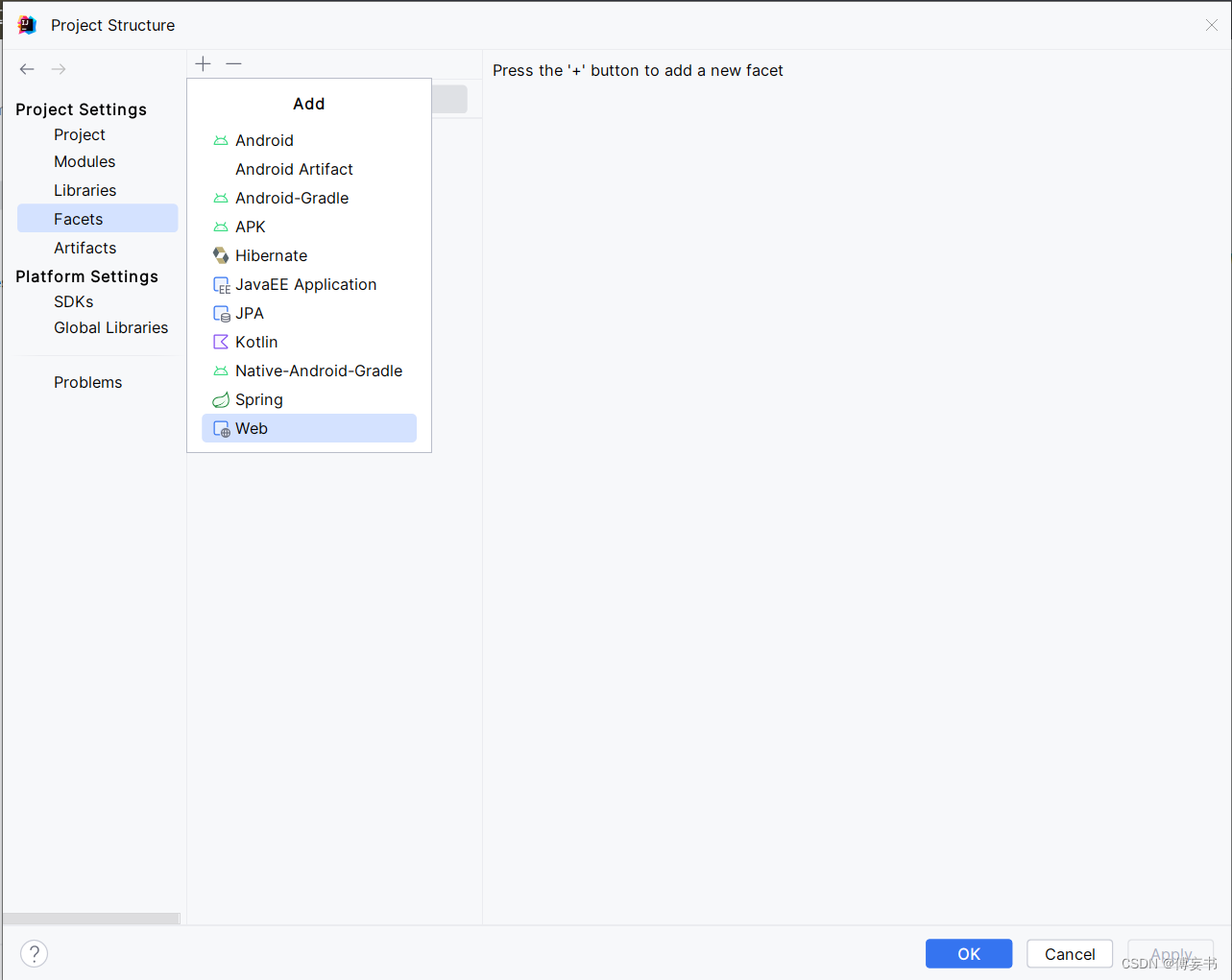 IDEA2023找不到add framework support怎么解决-CSDN博客