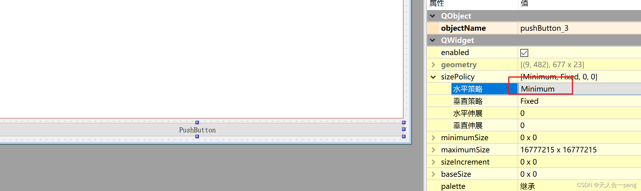 QT 一个button的中间布局_pyqt qpushbutton设置在中间-CSDN博客