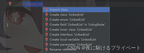 Java 新手笔记快捷键篇 暂时总结java Sout快捷键 Csdn博客