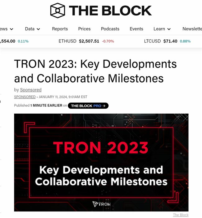 链上繁荣,合作不断,外媒热议波场 TRON 2023 年度成绩-CSDN博客