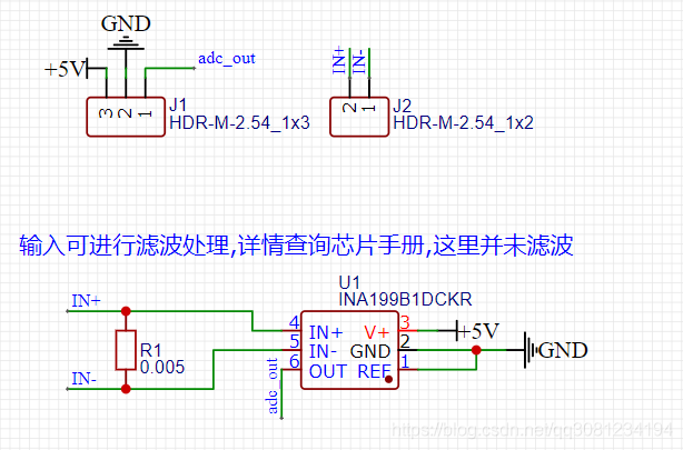 基于INA199的电机电流检测尝试-CSDN博客