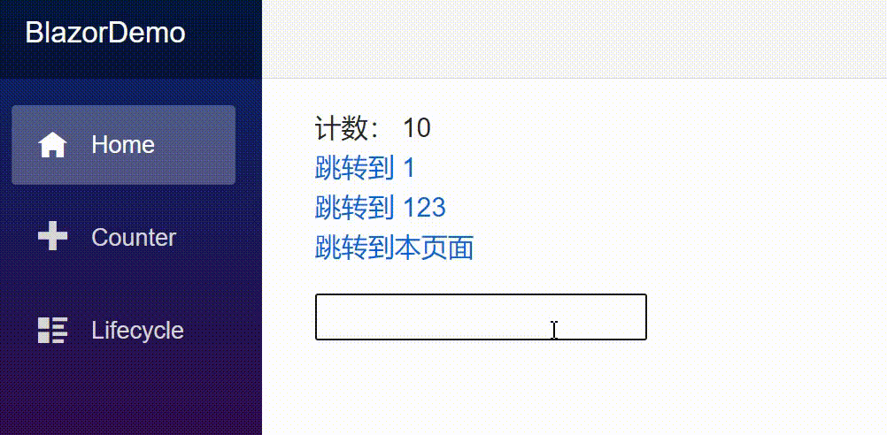 Blazor —— 深入讲解组件的生命周期_onafterrenderasync-CSDN博客