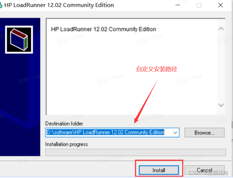 性能测试工具LoadRunner和Jmeter安装教程_loadrunner下载安装教程-CSDN博客
