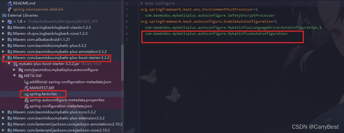 Mybatis 源码 MappedStatement原理-CSDN博客