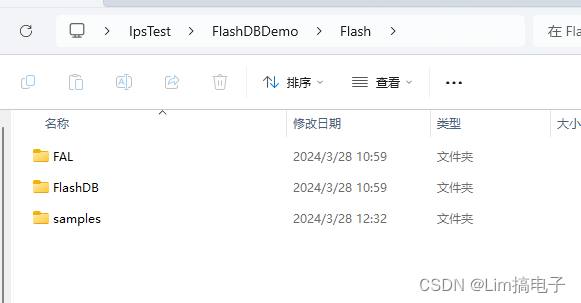 FlashDB移植到STM32F103内部flash,FatFs、FlashDB 、EasyFlash的不同-CSDN博客