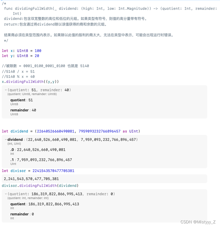 基于Apple官方文档的Swift文档 基础库 Int 7 - 计算3（拓宽位数运算）-CSDN博客